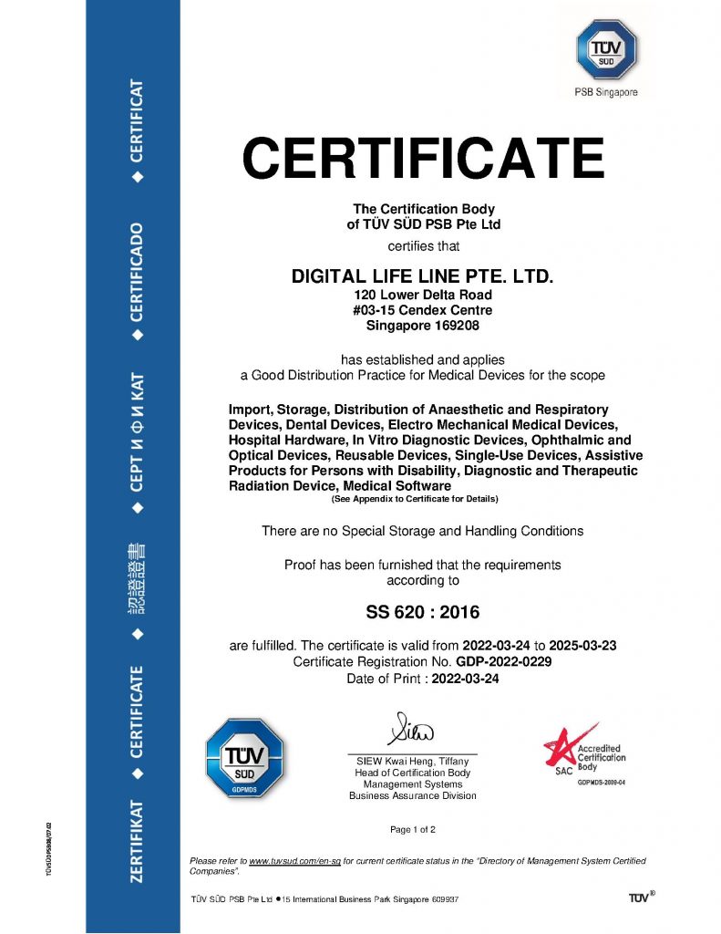Certifications - Digital Life Line